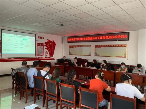 流程详解 第三次全国土壤普查怎么“查”？ 手机新浪网