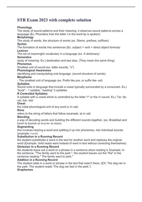 STR Exam With Complete Solution With Complete Solution Stuvia US