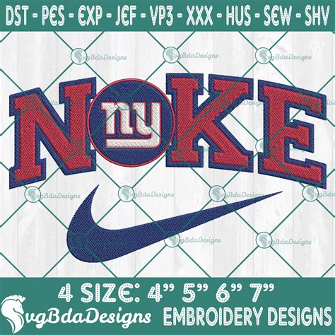 Nike New York Giants Embroidery Designs New York Giants Football