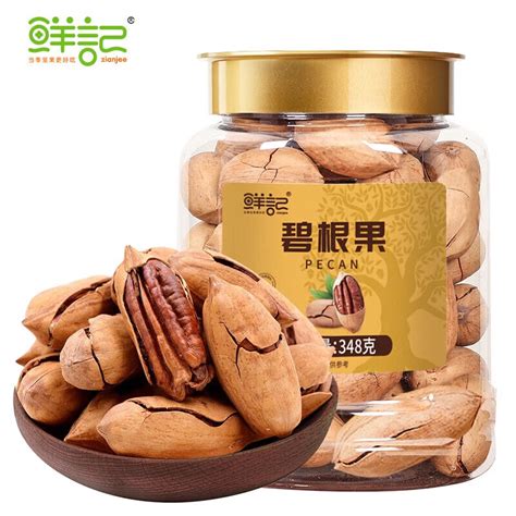鲜记 自然大颗 口感松脆 饱满果肉 碧根果 348g5罐