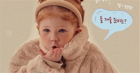 트렌비 키즈and주니어 겨울 명품 아우터 기획전