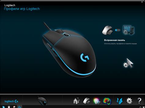 Обзор игровой мыши Logitech G102 Prodigy: минимализм и качество