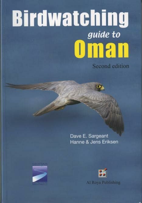 Bird Watching Guide To Oman 4445