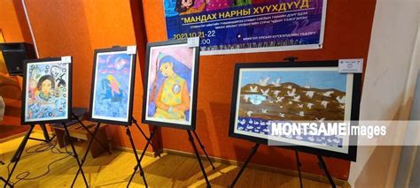 СҮХБААТАР Шидэт бийрээр амилсан бүтээлүүд нийслэл хотноо