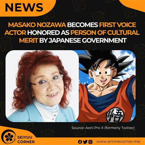 Seiyuu Masako Nozawa Is Among The 21 Individuals Honored This Year As Persons Of Cultural