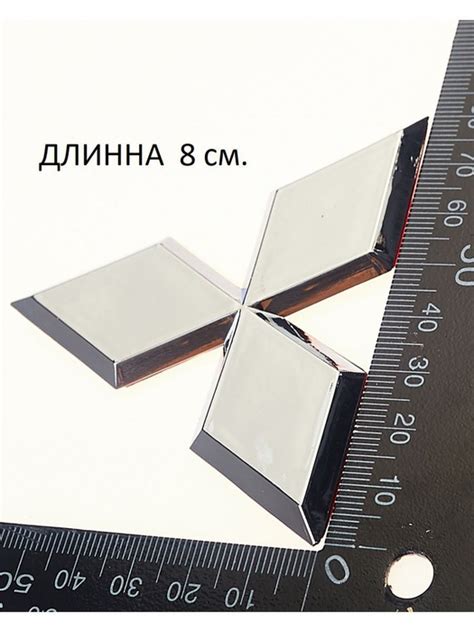 Эмблема Знак Шильдик Митсубиси / Mitsubishi 8 см - купить по выгодным ...