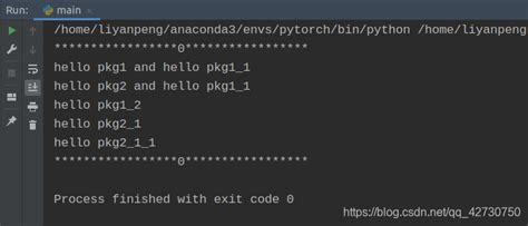 解决在命令行终端执行python脚本时提示modulenotfounderror No Module Named ‘xxxxxxx‘的问题modulenotfounderror
