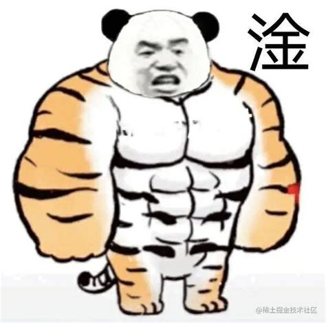 一文讲透antd文件上传，如何实现取消上传功能文件上传有个常见的需求，就是允许用户取消上传文件，特别是在大文件上传时很有 掘金