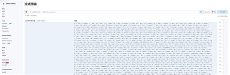 使用 Docker Compose 安装 Elk Moraloks Blog