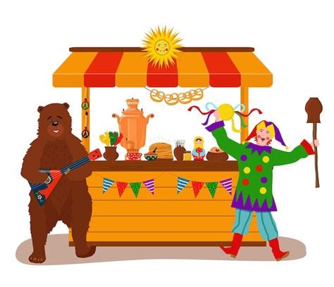 Русские народные гуляния на праздник Масленица Палатка с угощениями самовар блины шут