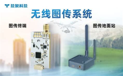 如何使用stm32连接wifi模块 技象科技