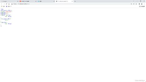 攻防世界web练习区（7 9） } if b 1234 { include flag php csdn博客