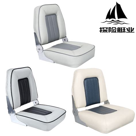 보트의자 접이식 Pvc 보트 좌석 보트 낚시 의자 해양 좌석 액세서리 Frp보트 요트용품 보트용품 Aliexpress