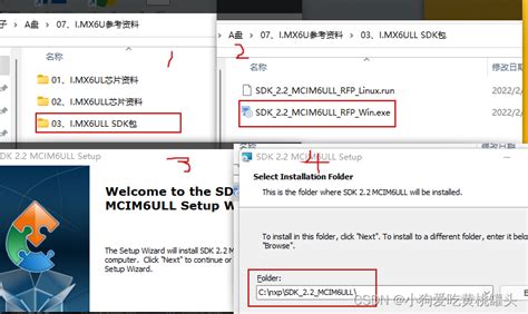 正点原子 第二期 Linux之arm（mx6u）裸机篇学习笔记 101 Nxp Sdk 移植nxp Arm Linux Csdn博客