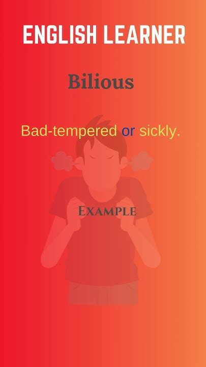 English Word Bilious Meaning With An Example Englishwords English