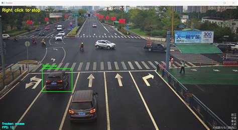 【图像算法 13】基于 Yolo12 与 Opencv 的实时目标点击跟踪系统（系统介绍 源码详细）siamrpn Nano Csdn博客