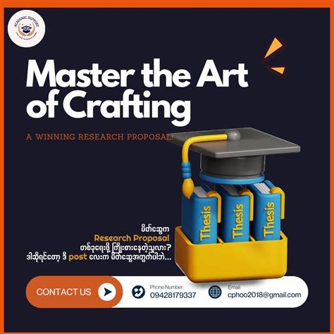 Academic 𝐌𝐚𝐬𝐭𝐞𝐫 𝐭𝐡𝐞 𝐀𝐫𝐭 𝐨𝐟 𝐂𝐫𝐚𝐟𝐭𝐢𝐧𝐠 𝐚 𝐖𝐢𝐧𝐧𝐢𝐧𝐠 𝐑𝐞𝐬𝐞𝐚𝐫𝐜𝐡 𝐏𝐫𝐨𝐩𝐨𝐬𝐚𝐥 ️