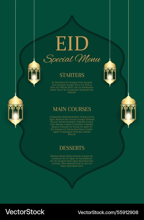 Eid Menu Design With Hanging Lanterns Royalty Free Vector