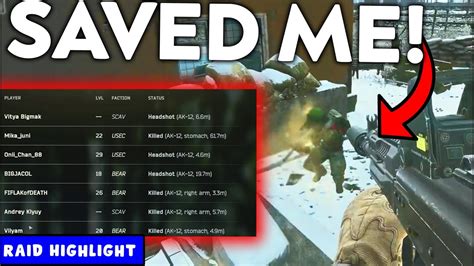 This Ak12 Saved My Life Escape From Tarkov Youtube