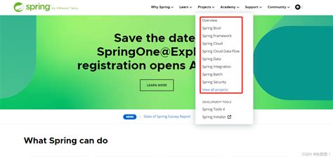 初识spring——ioc及di详解 ioc di csdn博客