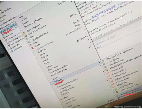 tomcat 远程debug配置，教你远程调试线上代码，解决线上故障 csdn博客