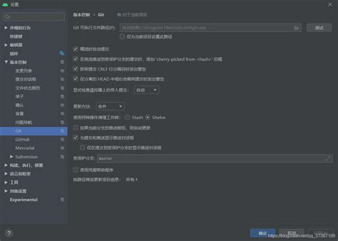 《第一行代码android（第三版）》遇到的问题记录第一行代码第三版问题 Csdn博客