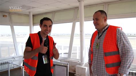 Հրաշալի Հայաստան երկրի օդային դարպասը՝ «Զվարթնոց օդանավակայան մաս երկրորդ Youtube