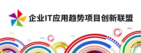 twt企业IT交流平台 talkwithtrend企业IT技术社区帮助您融入同行