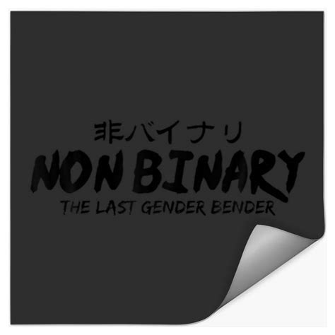 Non Binary The Last Gender Bender Pride Genderflui Stickers Sold By Julia Miklasevich Sku
