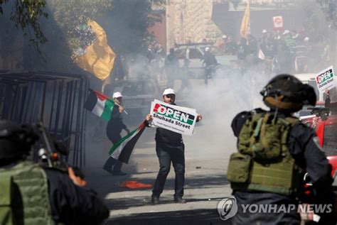 서방 이스라엘 정착촌 인가 극우 드라이브에 공개적 집단 반대 파이낸셜뉴스