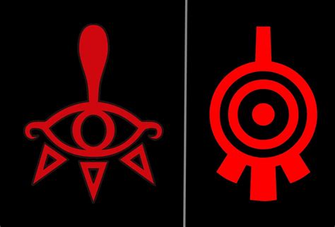 Code Lyoko Icon At Vectorified Com Collection Of Code Lyoko Icon Free For Personal Use