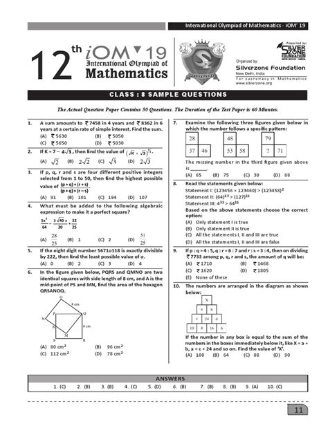 Iom Class 8 Sample Paper Pdf