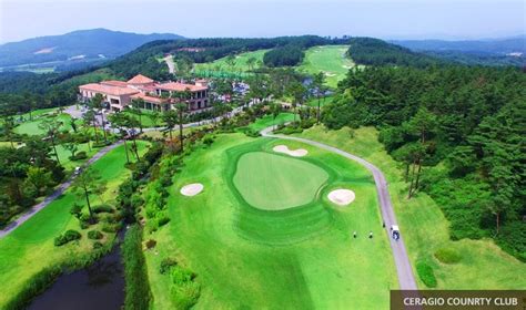 세라지오cc 맛집 날씨ㅣ세라지오cc 아침식사 현지인맛집 꿀정보 아고s Golf