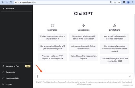 人工智能:chatgpt从注册到使用最新完整版教程 掘金 人工智能:chatgpt从注册到使用最新完整版教程 掘金