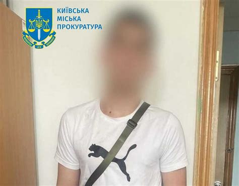 Напад на ветерана у Києві 17 річному хлопцю оголошено підозру Trueua