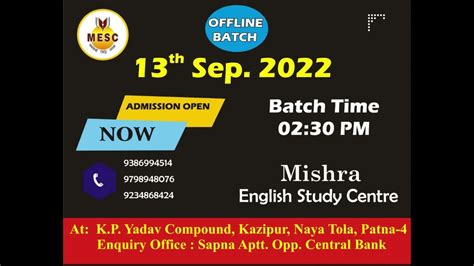 New Offline Batch On 13th Sep 22 Youtube