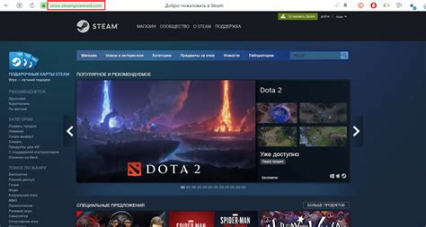 Ссылка на Стим как найти и посмотреть свою ссылку в Steam