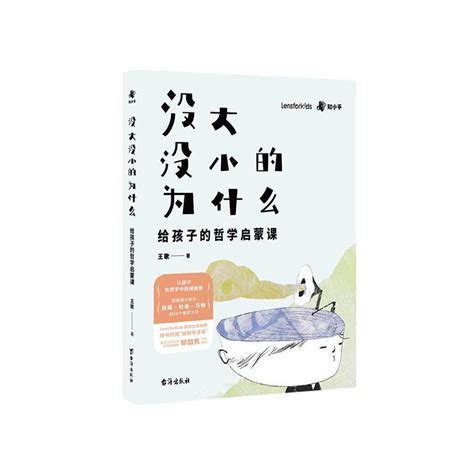 Vue3 样式v Bind绑在伪类content为啥不生效 知乎