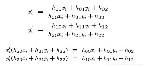 计算机视觉：第三章图像到图像映射——单应性变化换（直接线性变换，仿射变换），图像扭曲，图像中的图像单应性变换 Csdn博客
