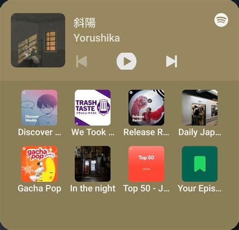 New Widget Spotify Rgalaxyzflip