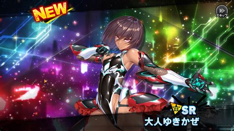 対魔忍設定 対魔忍 アクション Nniwk