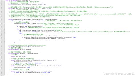 Kotlin协程的理解kotlin 池化 协程 Csdn博客