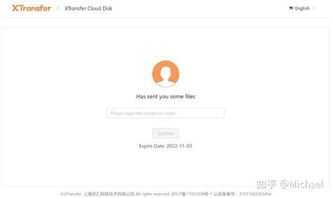给客户发1g大文件，发送失败、被封、速度慢终于找到解决的方法了！ 知乎