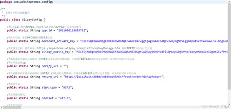 Javassmspringspringmvcmybatis个性化购物商城推荐系统 电子商务推荐系统 基于用户、项目、聚类、混合的协同