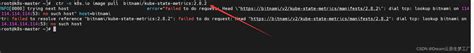 一 docker hub网站仓库国内进不去了？手把手教你通过github项目构建自己的镜像仓库站！ dockerhub csdn博客