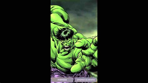 Hulk Android Wallpapers Top Free Hulk Android Backgrounds Wallpaperaccess
