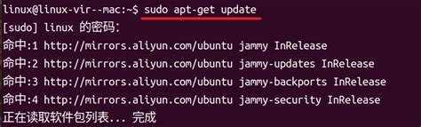 linux tftp服务搭建 linux tftp服务器 csdn博客