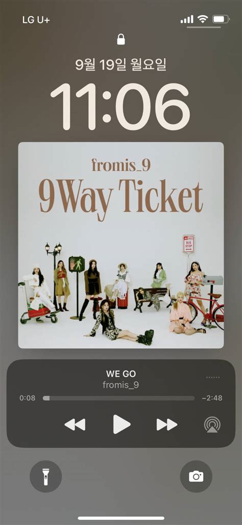 Ios16 잠금화면 플레이리스트 안뜨게 못해보기싫은데 인스티즈 Instiz 일상 카테고리