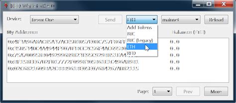 Red Programming Language 2019