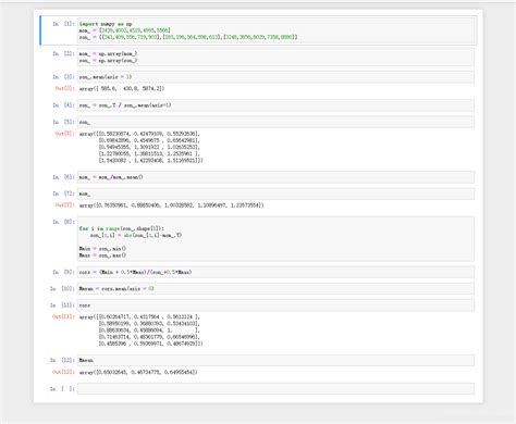 Gra灰色关联度分析学习 附python代码灰色关联分析的最小值一定是0吗 Csdn博客 Gra灰色关联度分析学习 附python代码灰色关联分析的最小值一定是0吗 Csdn博客